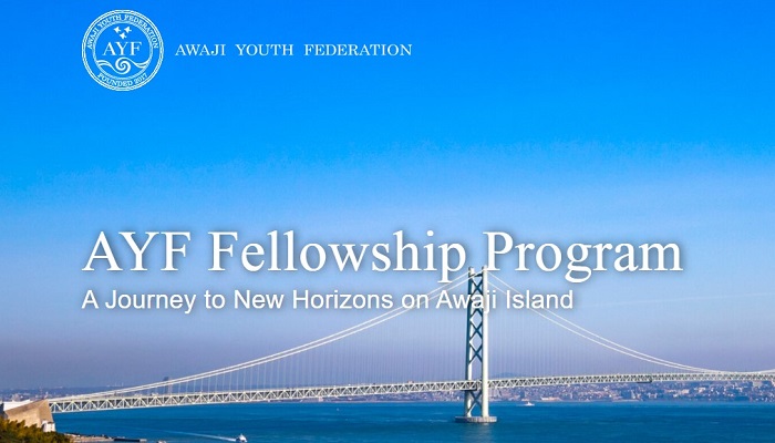 AYF Fellowship Program: Bakalavriat yoki magistraturani tamomlaganlar ...