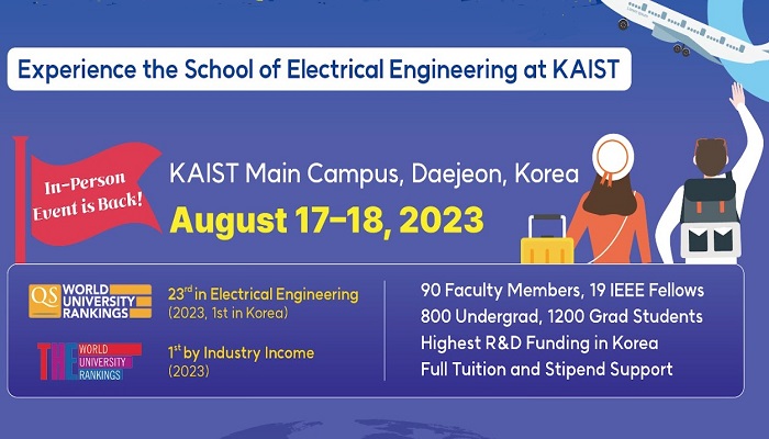 KAIST EE Camp 2023: Koreyada barcha xarajatlari qoplanadigan yozgi ...